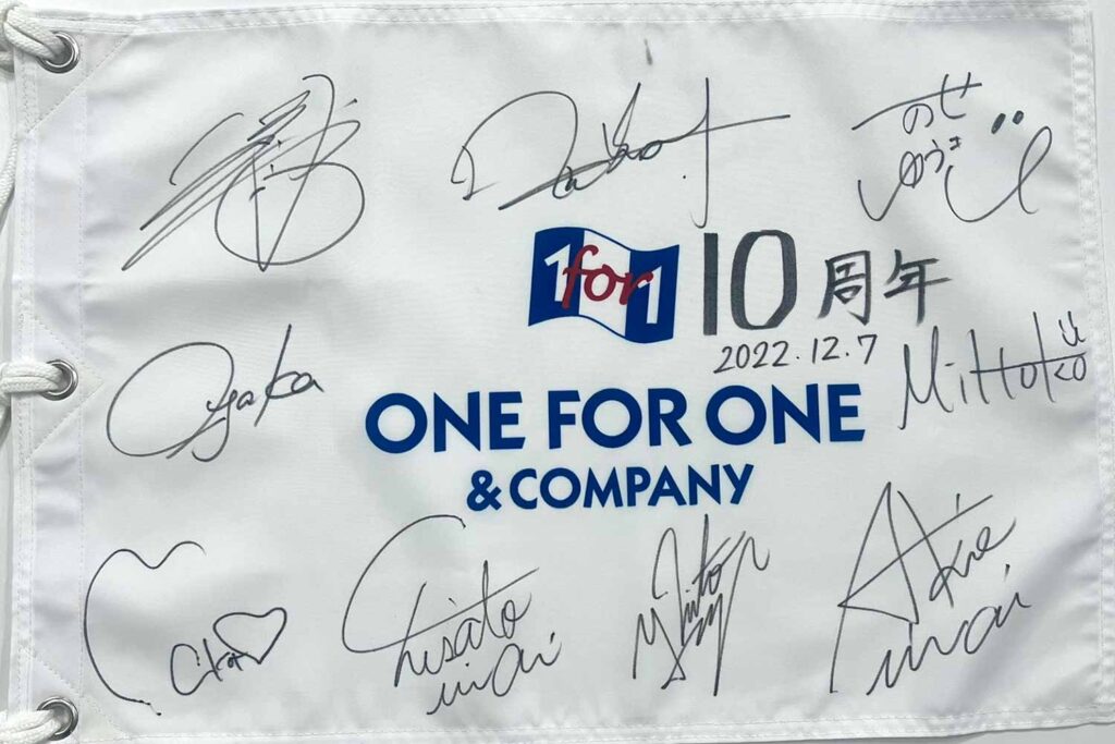 MANAGEMENT AGENT｜One For One Management株式会社｜ゴルフに関する全般のコンサルティング、広報・PR代理業